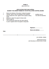 Hazardous Waste Regulation Forms - Your Ultimate Guide